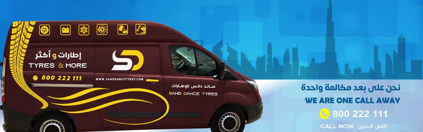 Sand Dance Tyre - Buy Automobiles New Tires Mechanic in UAE